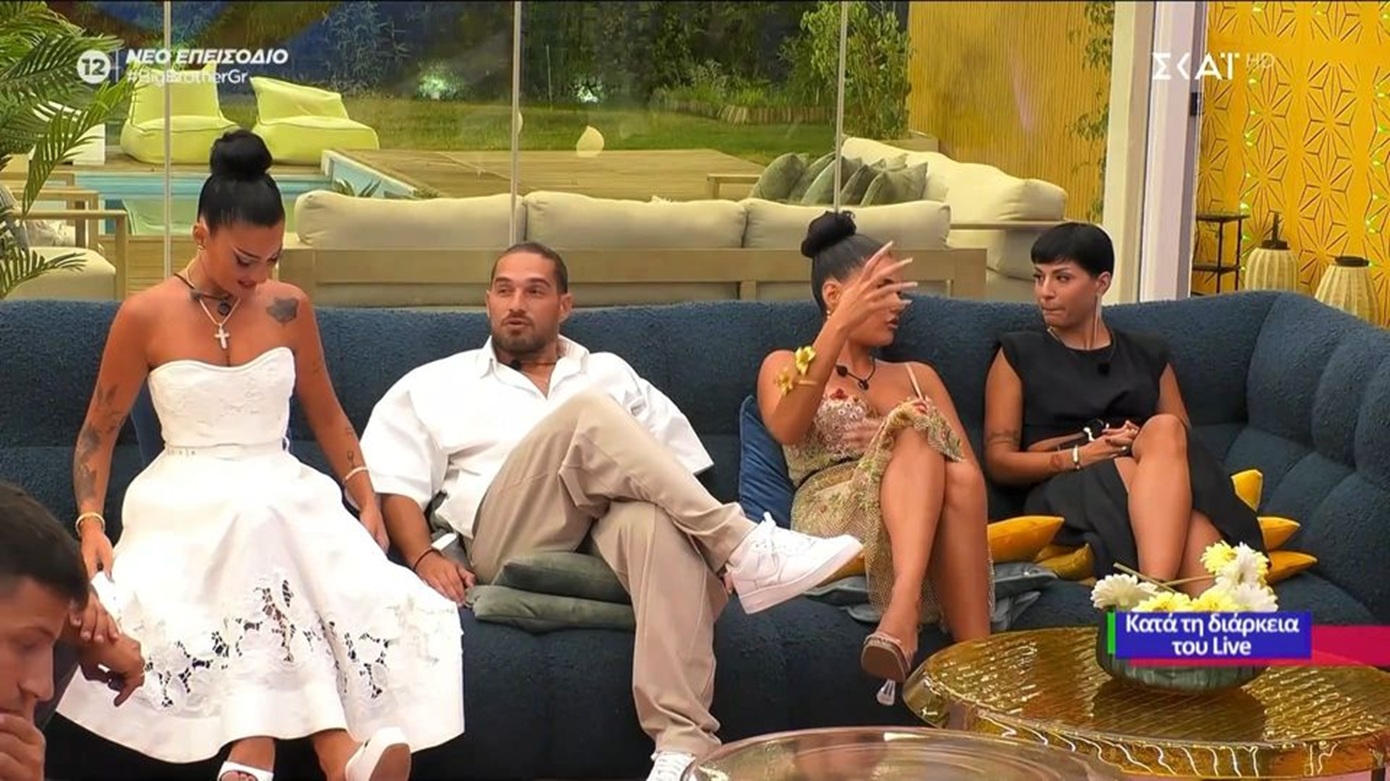 Big Brother: Οι φιναλίστ αποκάλυψαν τις κορυφαίες στιγμές τους πριν τον ...