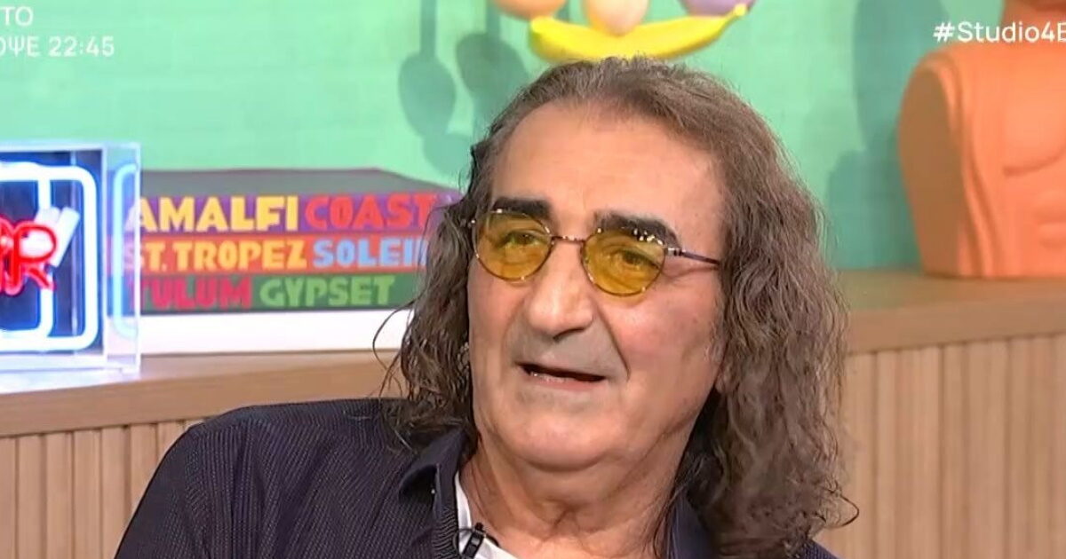 Βασίλης Καζούλης στο «Στούντιο 4»: «Απέκτησα την κόρη μου σε ηλικία ...